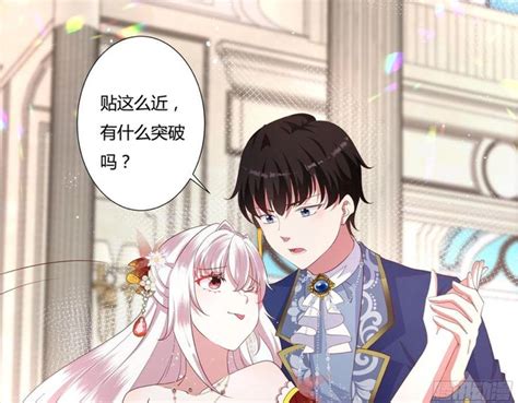 Ghim của Anime Fandub trên 传说中的恶役公主La legendaria princesa villana