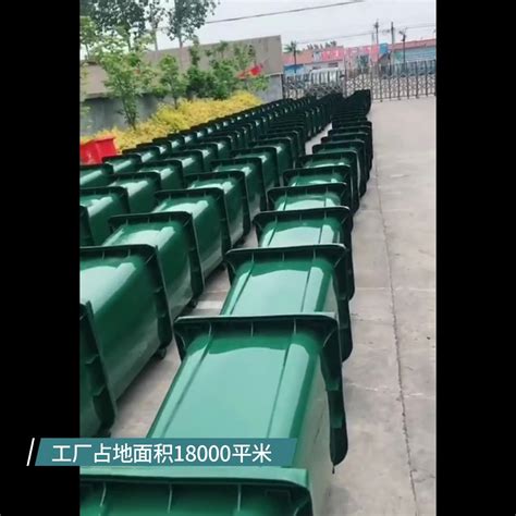 户外厨余垃圾桶240l120l挂车大容量小区物业塑料环卫桶公园垃圾桶 阿里巴巴
