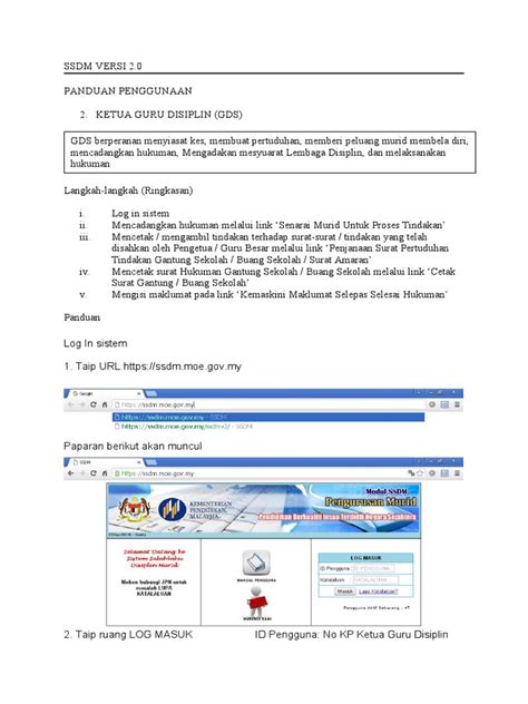 Panduan Penggunaan Ssdm Versi 20 Gds Pdf