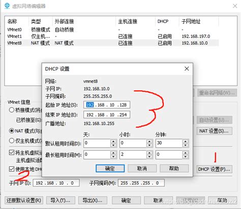 hadoop完全分布式搭建3 1 3版本超详细 hadoop3 1 3 分布式 安装详细步骤 csdn博客
