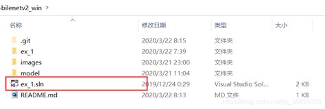 mobilenetv2的pytorch模型转onnx模型再转ncnn模型 mobilenetv2 pytorch转onnx csdn博客