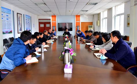 济南校区召开70周年校庆筹备工作推进会议 山东科技大学新闻网