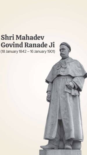 Mahadev Govind Ranade Death Anniversary 16 January
