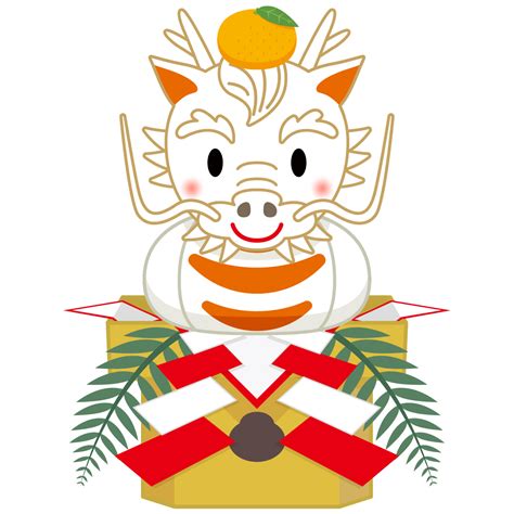 商用フリー・無料イラスト干支辰年（竜・龍・たつどし）tatsudoshi019 商用okフリー素材集「ナイスなイラスト」