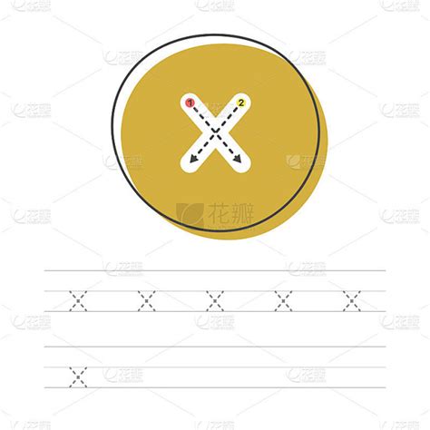 Learning To Write A Letter A Practical Sheet From