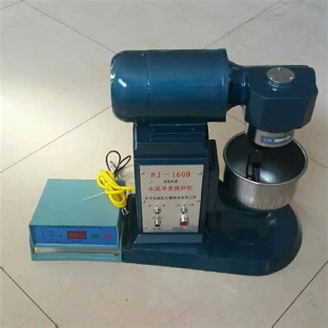 水泥净浆搅拌机NJ 160B 水泥双转双速净浆搅拌机品牌亿轩 盖德化工网