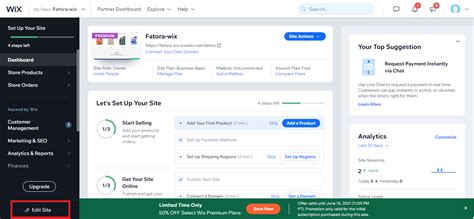 Fatora Payment APIs Integrate With Your Wix Store