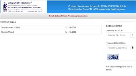 IBPS RRB Clerk Prelims Result OUT At Ibps In Check Office Assistant Link Here