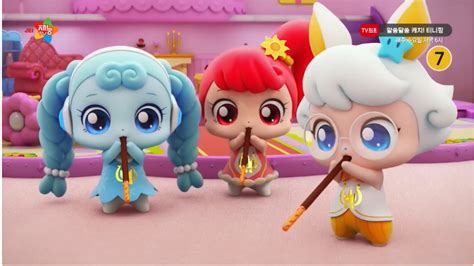 Discuss Everything About Catch Teenieping Wiki Fandom