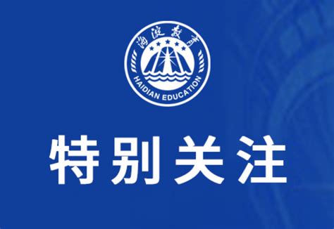 迎接党的二十大 培根铸魂育新人
