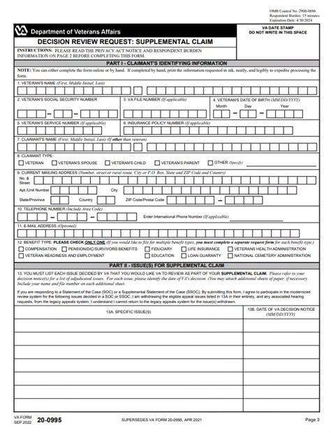 Fillable Form Va 20 0995 Edit Sign And Download In Pdf Pdfrun