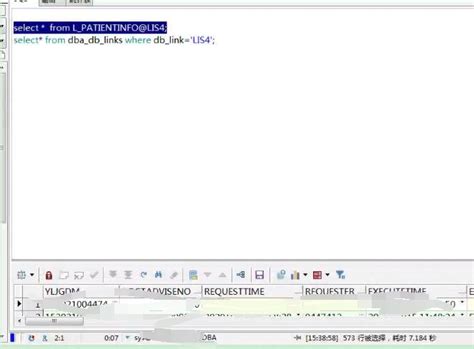 Oracle使用plsql Developer通过dblink访问sql Server数据展现不一致的问题 Csdn社区