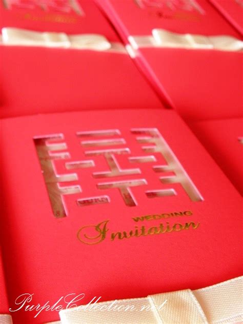 Double Happiness Chinese Wedding Card