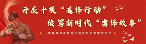 物理与电气工程学院与陕西理工大学物理与电信工程学院联合培养硕士研究生 渭南师范学院