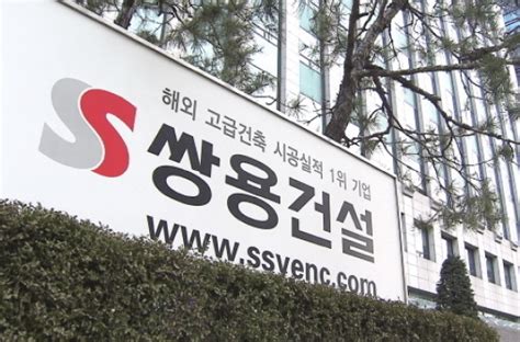 파수 하이브리드 클라우드 문서 관리 랩소디 Fasoo Wrapsody