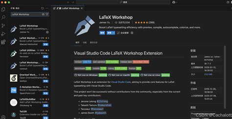 Macos Latex Vs Code 中文显示 安装与使用mac Vscode Latex Csdn博客