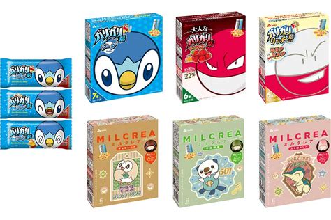ガリガリ君＆ミルクレア、ポケモンパッケージを数量限定発売 オリジナルグッズも Encount