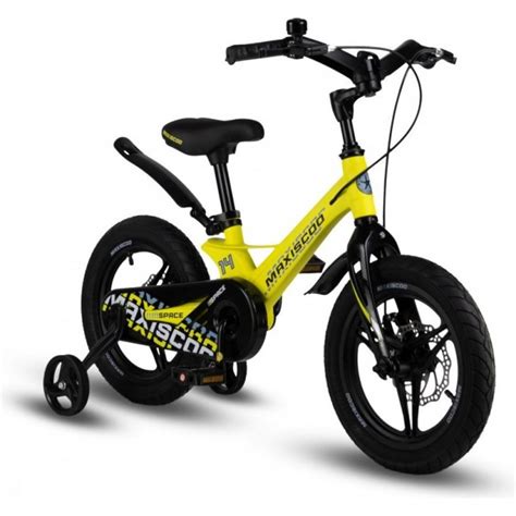 MAXISCOO SPACE DELUXE PLUS 14'' Желтый Матовый (2024) MSC-S1435D ...