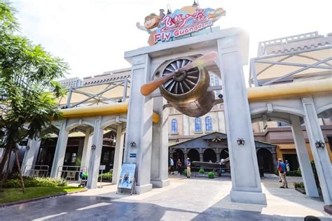 【中國】廣州融創樂園門票 Kkday