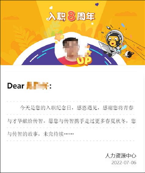 苍穹外卖 十 订单状态定时处理、来单提醒和客户催单 网站开发中中实时提示订单 csdn博客
