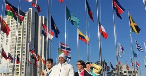 [올림픽] 국기광장을 배경으로