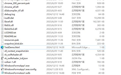 CefSharp之C 与JS互相调用 山水未必相逢 博客园 CefSharp之C 与JS互相调用 山水未必相逢 博客园