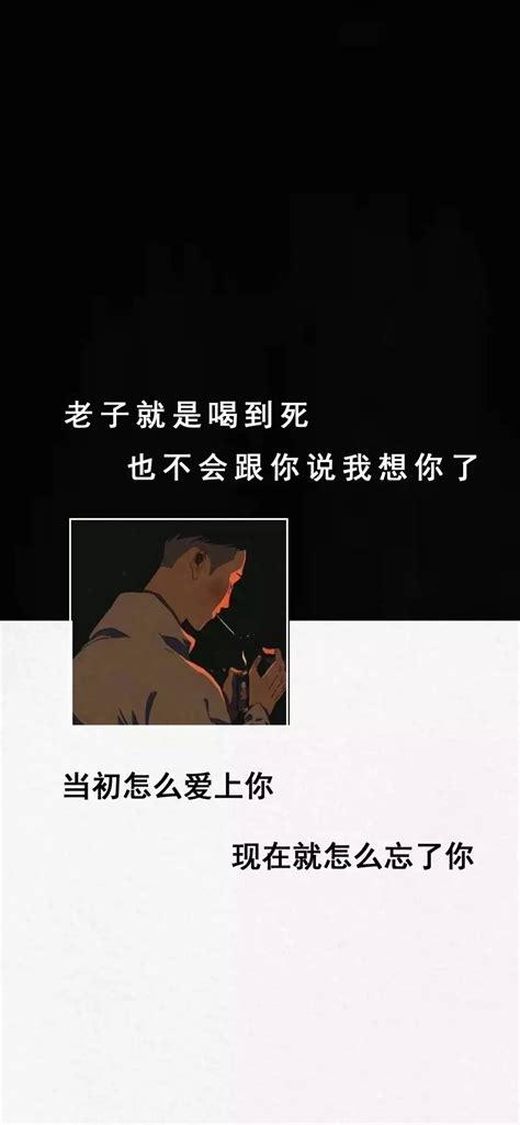 图文壁纸馆抖音图片抖音最火壁纸图片第3页大山谷图库