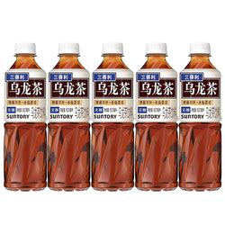 Suntory Ml