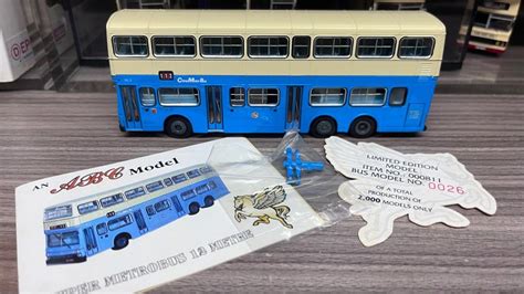 Abc Model 巴士模型 China Motor Bus 中華巴士 Mcw Metrobus 12m Ml2 112蘇屋 176