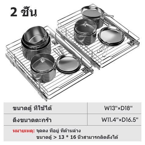 Keve ลิ้นชักคว่ำจาน ลิ้นชักสแตนเลสใส่ชาม ที่คว่ำจานติดตู้แขวน ชั้นคว่ำ