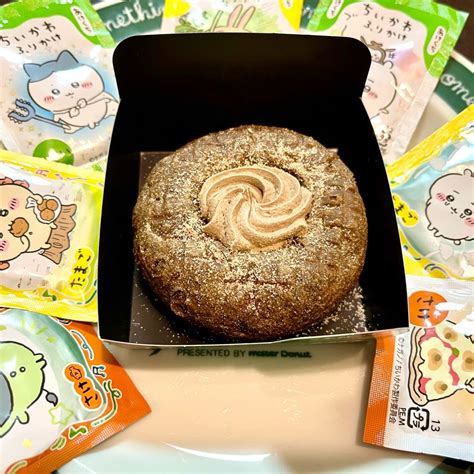 ミスド×衹園辻利第一弾＋ちいかわフリカケ 外食探検記♡