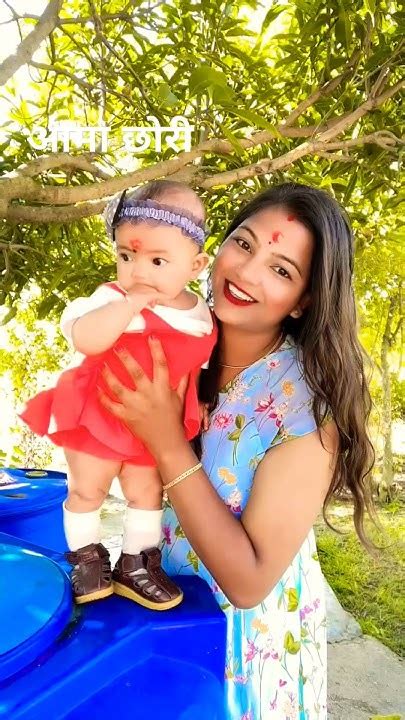 मेरी बुढी र र प्यारी छोरीको टिकटक Nepalitiktok Pleasesubscribe Love