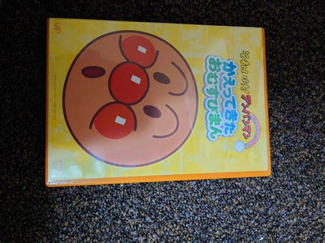 【目立った傷や汚れなし】それいけアンパンマン かえってきた おむすびまん の落札情報詳細 ヤフオク落札価格情報 オークフリー