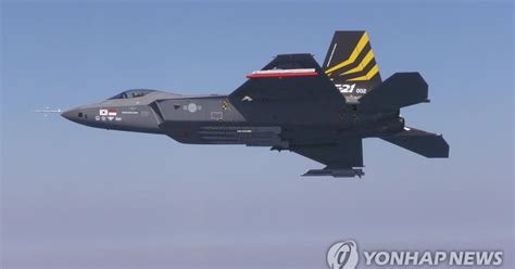 Kf 21 공대공 무장분리·공중 기총발사 시험 성공