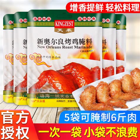 白背木耳广西金秀大瑶山正宗毛木耳脆木耳土特产干货500g农家野生 虎窝淘