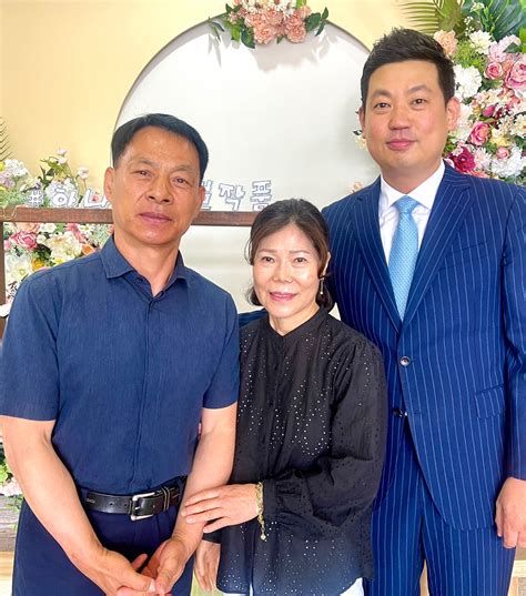 환영하고 축복합니다정춘식 박순자 집사