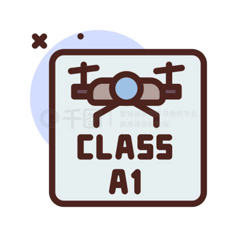 Png免抠元素 班级 素材免费下载 512像素 Svg格式 编号54227841 千图网 Png免抠元素 班级 素材免费下载 512像素 Svg格式 编号54227841 千图网