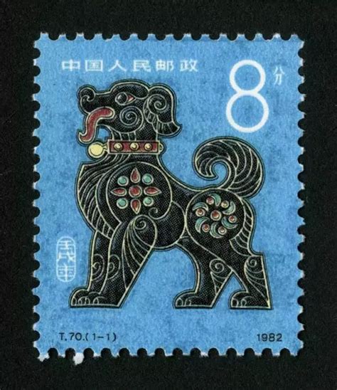 太抢手！这些狗年生肖纪念款，你追过几个？纪念币邮票戊戌年新浪新闻