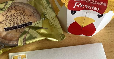 どうして付き合ってるの？｜am600