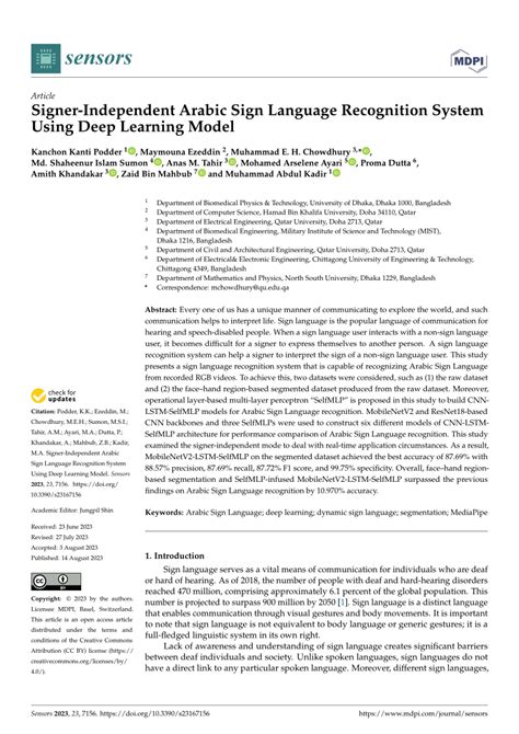 Pdf Signer Independent Arabic Sign Language Recognition System Using