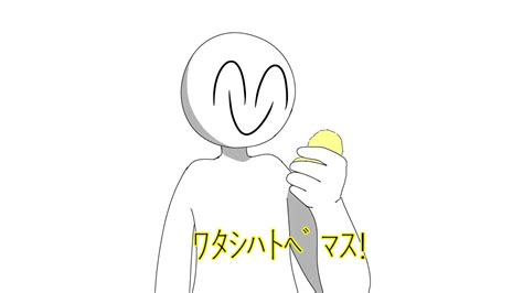 【mo4手描き】多様性に抗うヒヨコ鑑定士太陽 Youtube