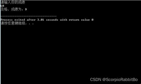 给出一百分制成绩，要求输出成绩等级‘a‘‘b‘c‘d‘e。90分以上为a，80～90分为b，70～79分为c，60～69分为d，60分以下为e。从键盘输入