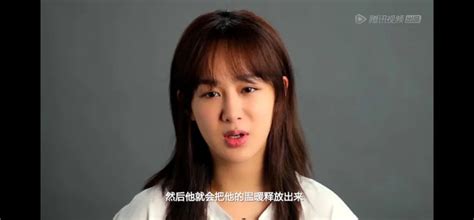 《听见她说》杨紫道出原生家庭之痛：妈妈，你的爱让我好窒息澎湃号·政务澎湃新闻 The Paper