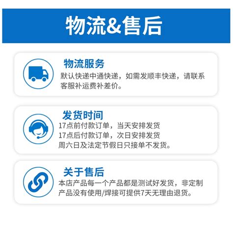 LMT70模块 高精度医疗级温度传感器 体温监测 LMT70YFQR 阿里巴巴