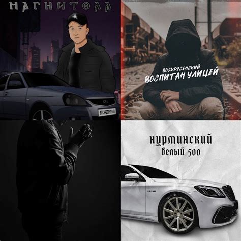 ну как ты там моя мадам