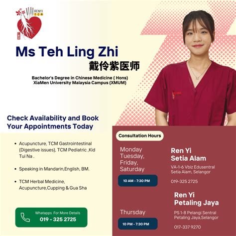 Teh Ling Zhi Renyi Tcm And Acupuncture