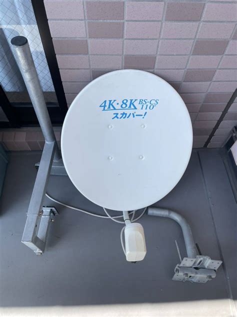 Yahooオークション スカパー マルチアンテナ Dxアンテナ Sp Shv45d