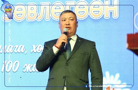 Говь Алтай Говь Алтай аймгийн Засаг даргын Тамгын газар