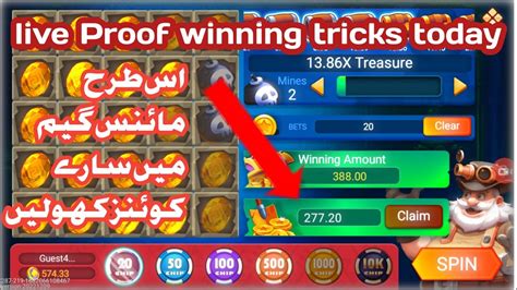 Mines New Winning Tricks Mines Game Win Tricks And Tips Youtube