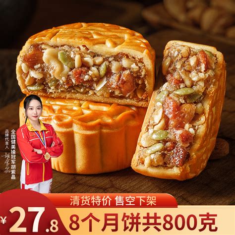 御食园 香豆干北京豆干小零食小吃小包装多口味豆腐干休闲食品 虎窝淘